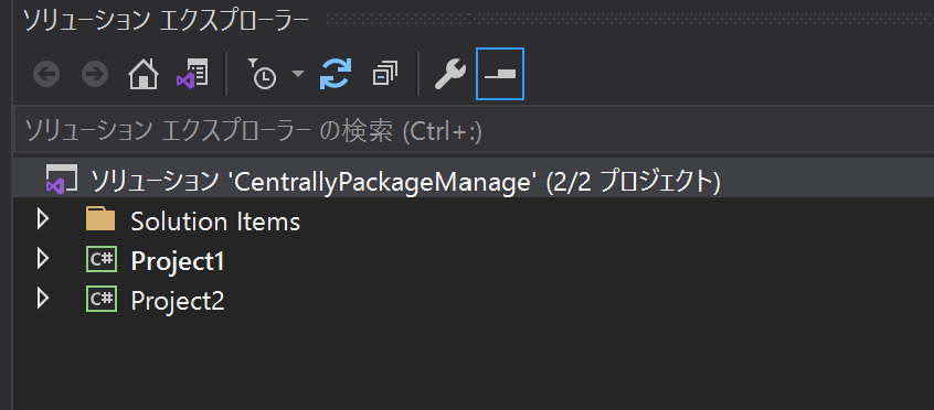 Microsoft.Build.CentralPackageVersions で NuGet パッケージのバージョンを一元管理する #VisualStudio - Qiita