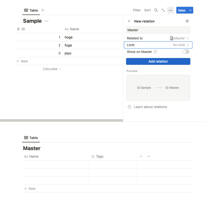 NotionのDatabaseでID列を作って自動採番（auto increment/オートインクリメント）を実現する #Notion - Qiita