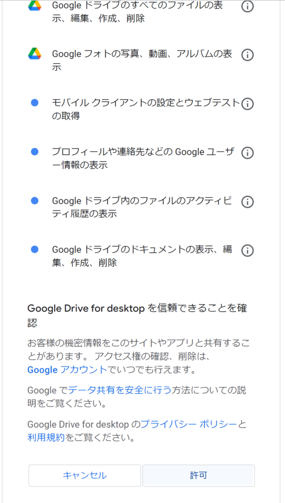 Python で csv (または tsv )ファイルを読み込んで出力するプログラム #CSV - Qiita