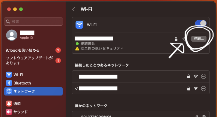 React Native と Expo ( Bare workflow ) のアプリ立ち上げを一挙手一投足解説 #reactnative - Qiita