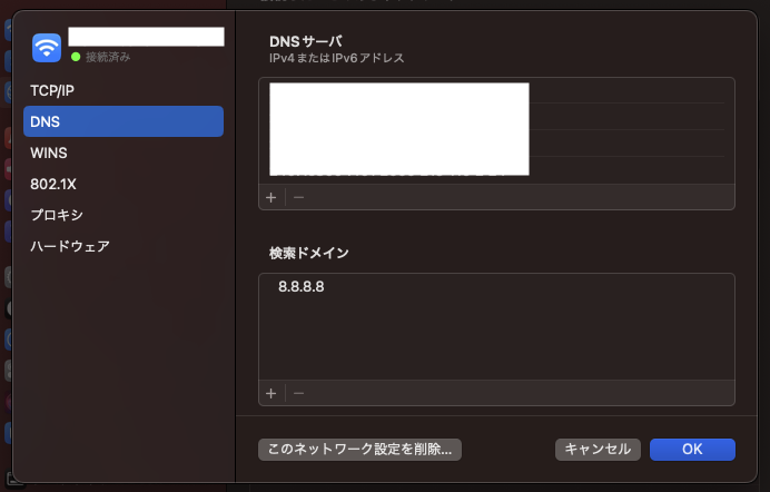 React Native と Expo ( Bare workflow ) のアプリ立ち上げを一挙手一投足解説 #reactnative - Qiita