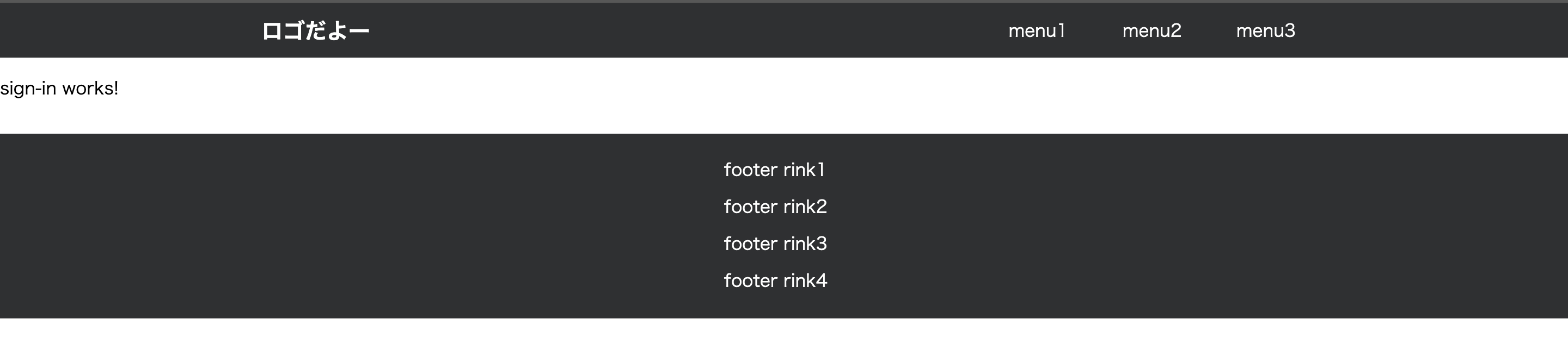 Angularでの基本的なページレイアウトを理解する #TypeScript - Qiita