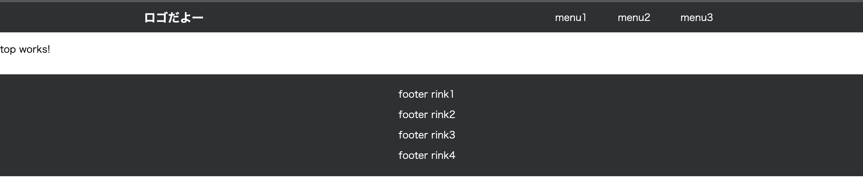 Angularでの基本的なページレイアウトを理解する #TypeScript - Qiita