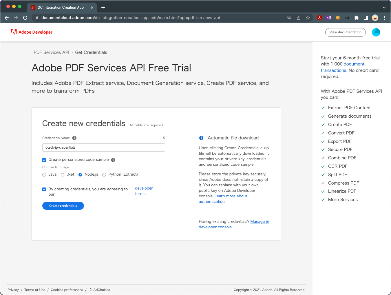 PDFを操作するなら「Adobe Document Services API」が便利！ #AdobeDocumentServicesAPI ...