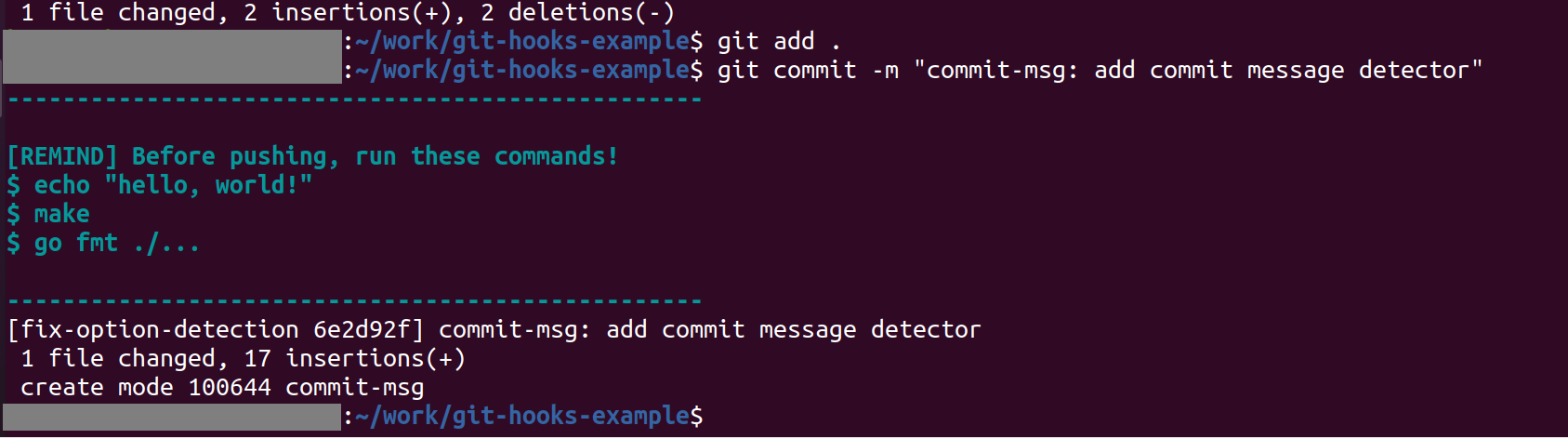 Git Hooksでうっかりミスを防ぎたい #githooks - Qiita