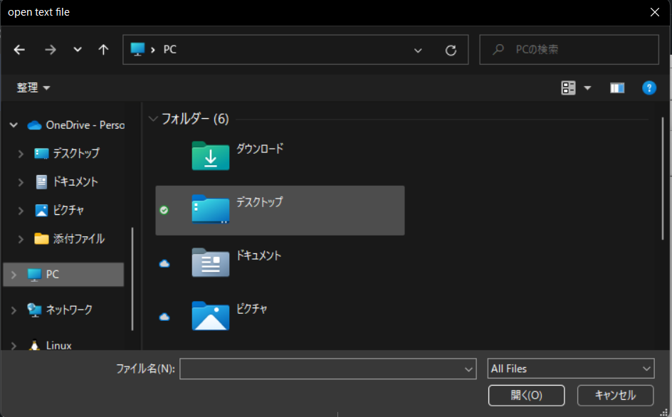 Effective Praat Script #praat - Qiita