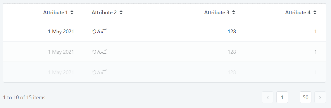 OutSystemsでDataGrid、Tableどちらを使うか #outsystems - Qiita