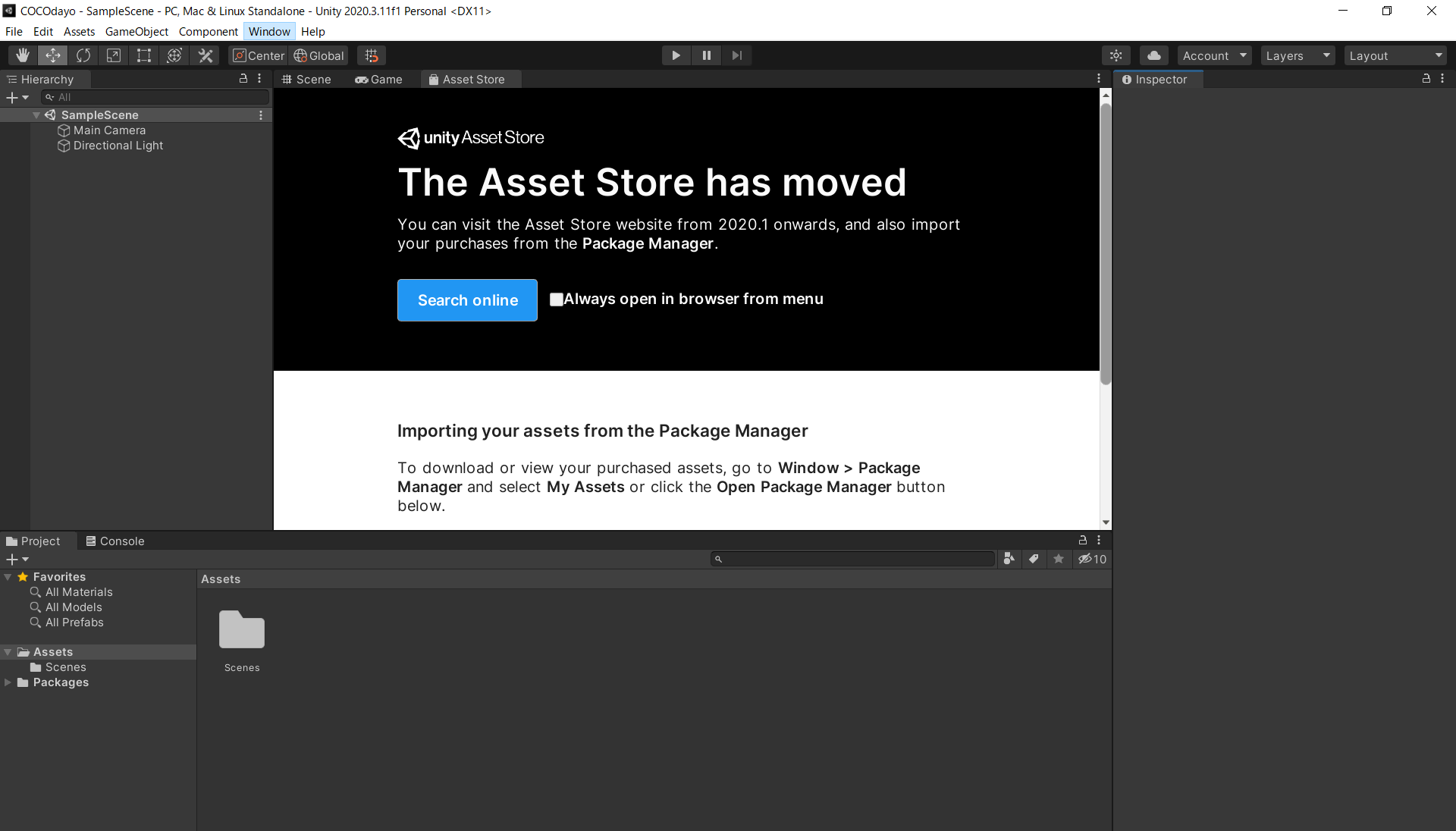 UnityのRewired導入とその使い方 #Unity - Qiita