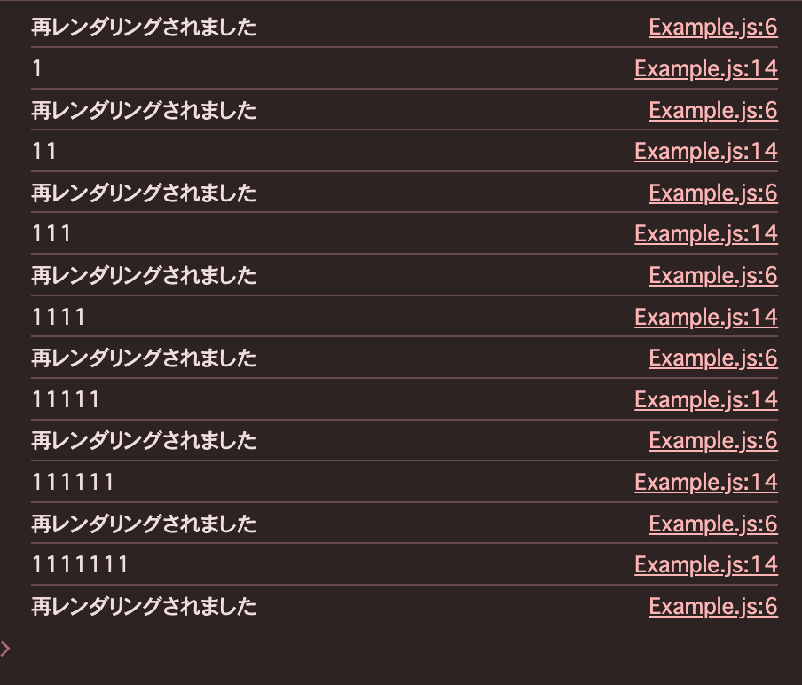 ReactのuseStateによるステート管理と再レンダリングの仕組み #JavaScript - Qiita