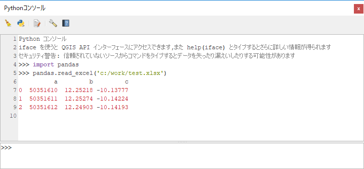 QGISでPandasとGeoPandasを使えるようにする #Python - Qiita