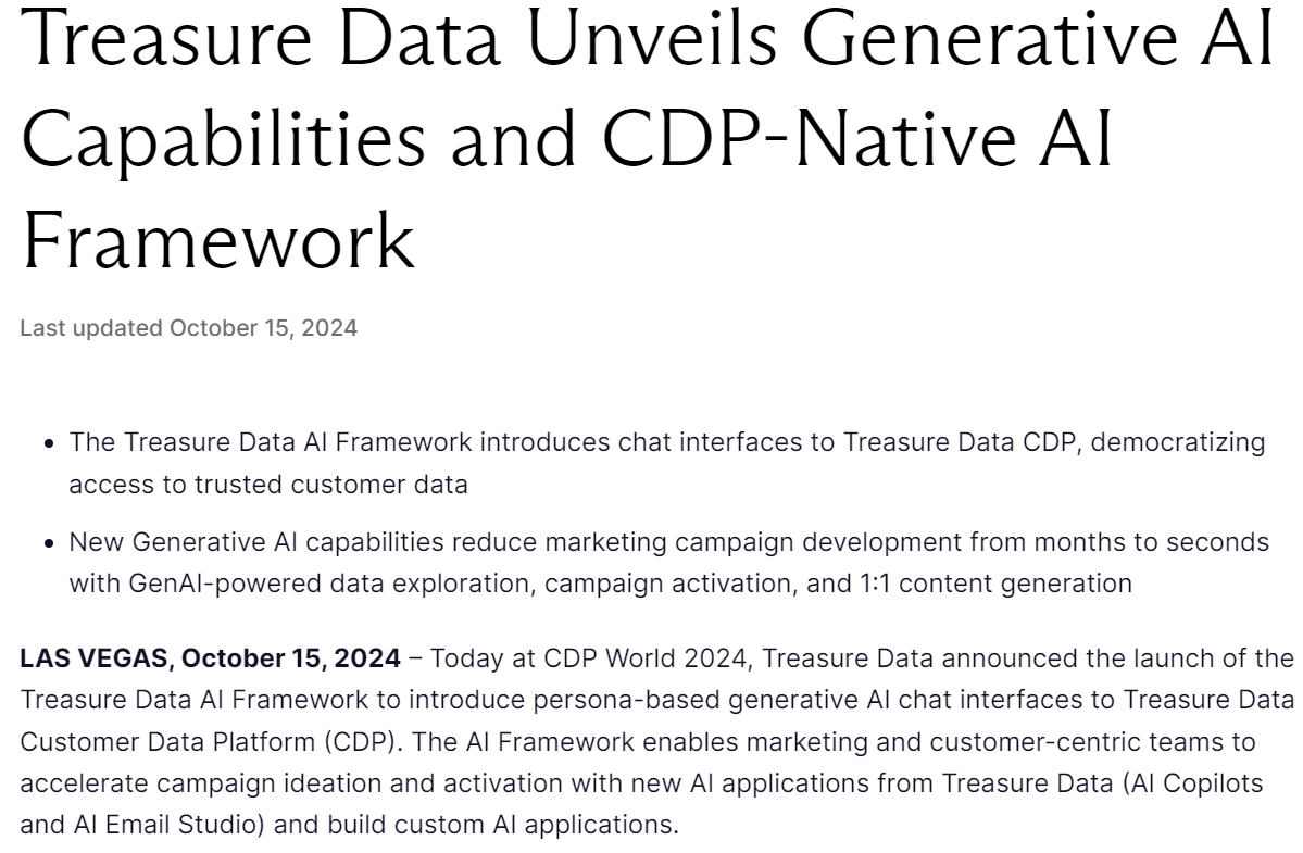 Treasure Data CDPの全体像を理解する：機能とコンポーネントの詳細ガイド #TreasureData - Qiita