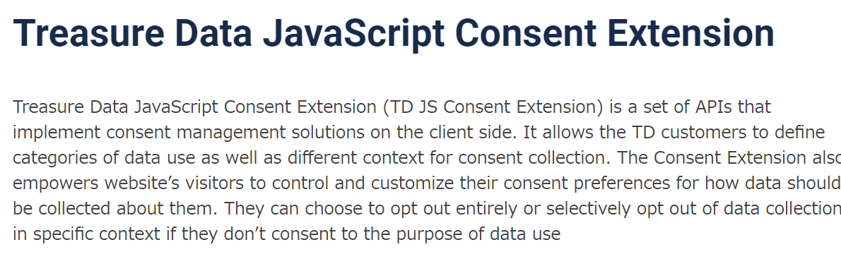 Treasure Data CDPの全体像を理解する：機能とコンポーネントの詳細ガイド #TreasureData - Qiita