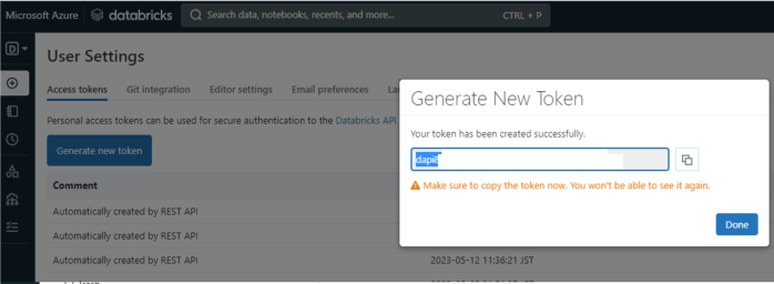 Databricks CLI （Windows）にてローカルから Databricks Repos 上にコードを配置する方法 #Databricks - Qiita