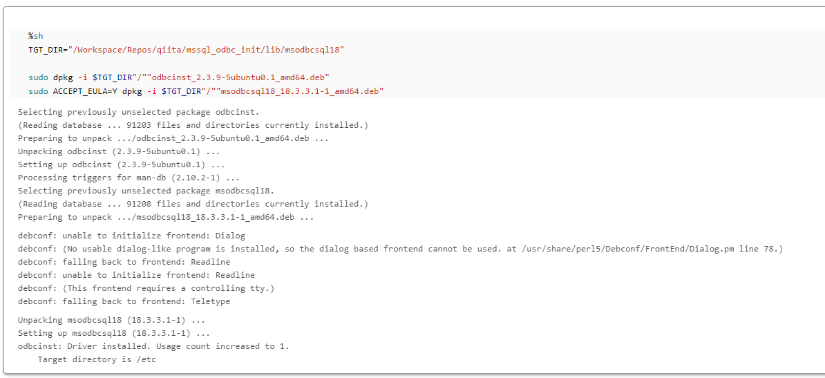 Databricksでのオフライン環境下におけるMicrosoft ODBC Driver for SQL Serverのインストールガイド #SQLServer - Qiita