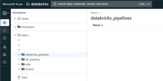 Databricks CLI （Windows）にてローカルから Databricks Repos 上にコードを配置する方法 #Databricks - Qiita