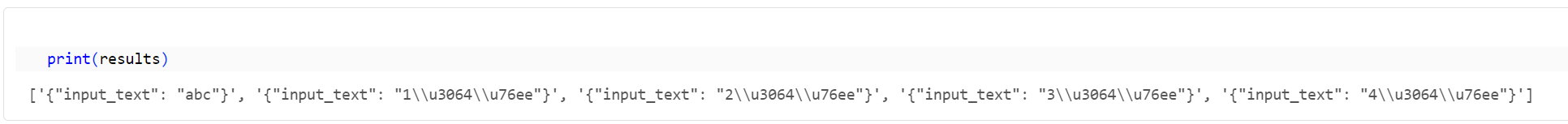 DatabricksでPythonを使ってノートブックを並列実行する方法 #Spark - Qiita
