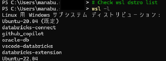 Databricks extension for Visual Studio Code v2 の環境構築方法 #Python - Qiita