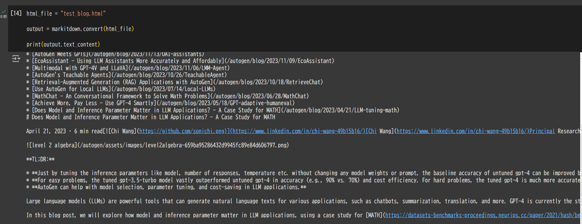 多様な形式のファイルを Markdown に変換できるMicrosoft 提供の MarkItDown を試してみた #Python - Qiita