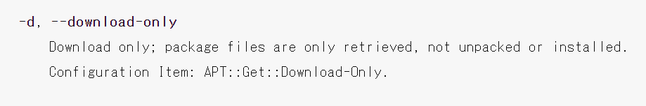 Databricksでのオフライン環境下におけるMicrosoft ODBC Driver for SQL Serverのインストールガイド #SQLServer - Qiita