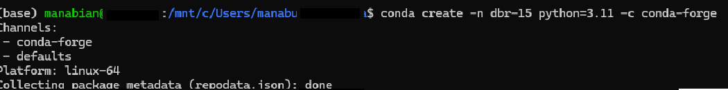 Databricks extension for Visual Studio Code v2 の環境構築方法 #Python - Qiita
