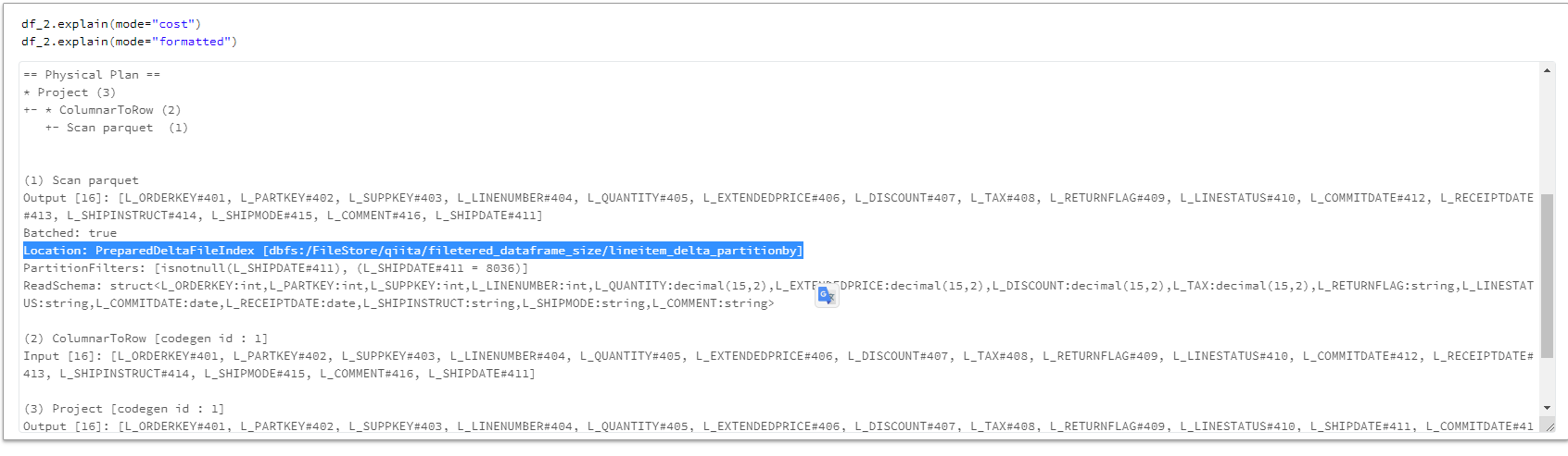 Databricks(spark)にてdelta Lake形式とparquet形式における実行計画のデータサイズの比較 Python Qiita
