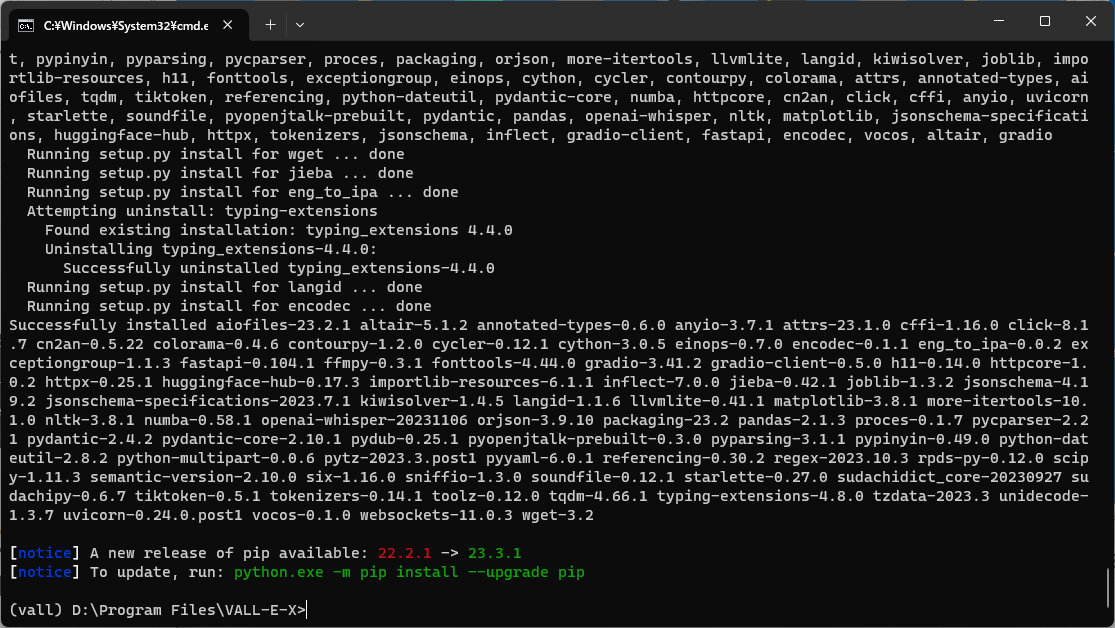 WindowsPC に 音声生成AI（VALL-E X）環境を構築する方法 #ffmpeg - Qiita