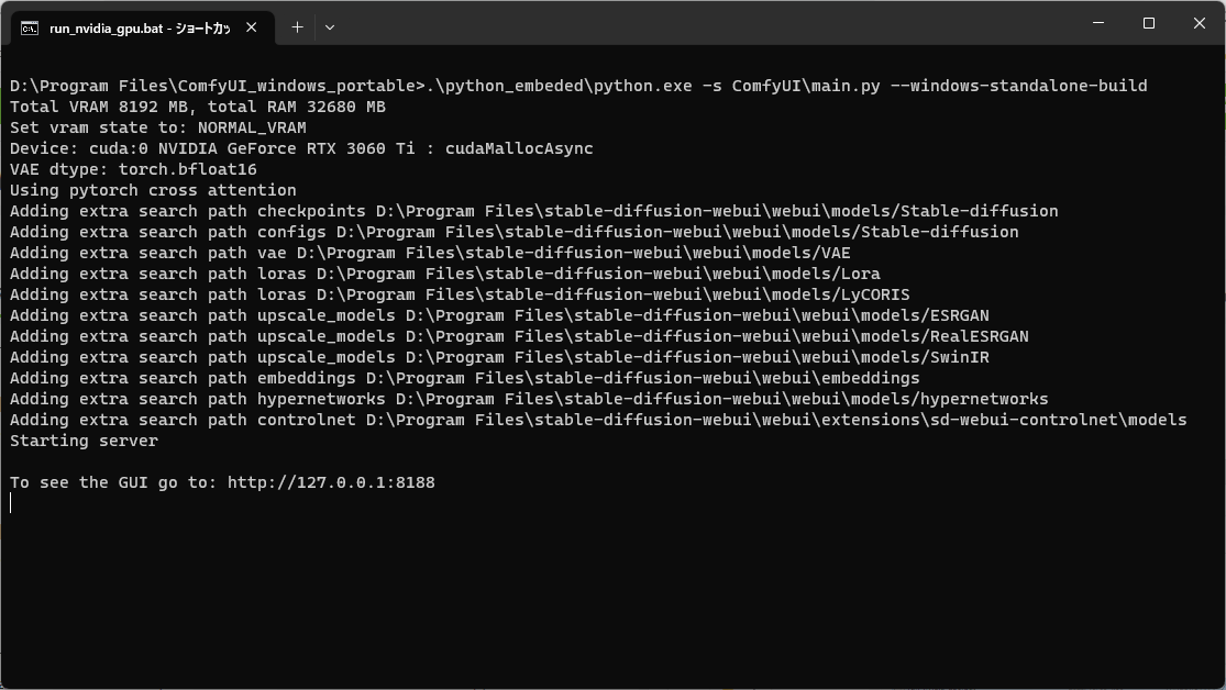 WindowsPC に Stable Diffusion ComfyUI をインストールする方法 #StableDiffusion - Qiita