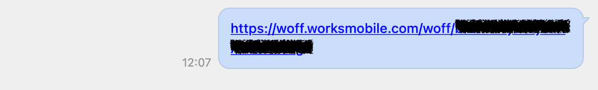 【LINE WORKS】WOFFを使って簡易なミニアプリを作ってみる #JavaScript - Qiita