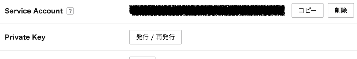 【LINE WORKS】LINE WORKS API 2.0をPostmanで手っ取り早く試してみる【サンプルあり】 #OAuth - Qiita