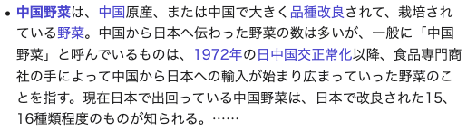 【Python】GeminiでOCRに挑戦 #Python - Qiita