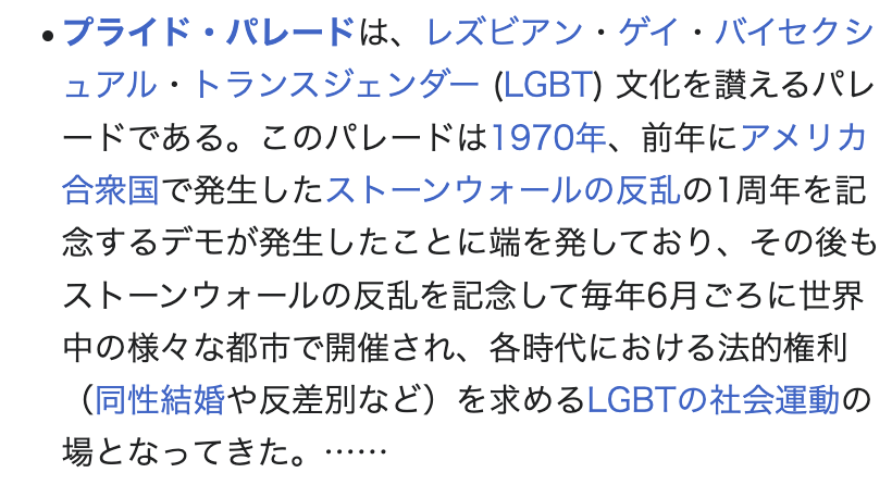 【Python】簡単OCR #pyocr - Qiita