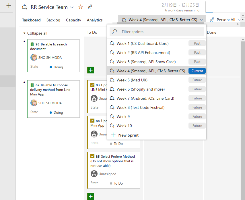[Azure] DevOps でチーム開発 #DevoOps - Qiita