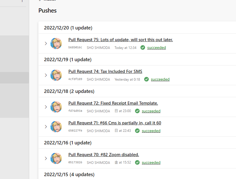 [Azure] DevOps でチーム開発 #DevoOps - Qiita