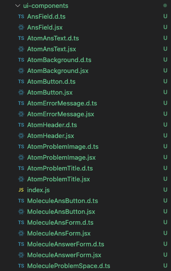 Figma + Amplify Studio でのフロントエンド構築の流れを整理する #React - Qiita