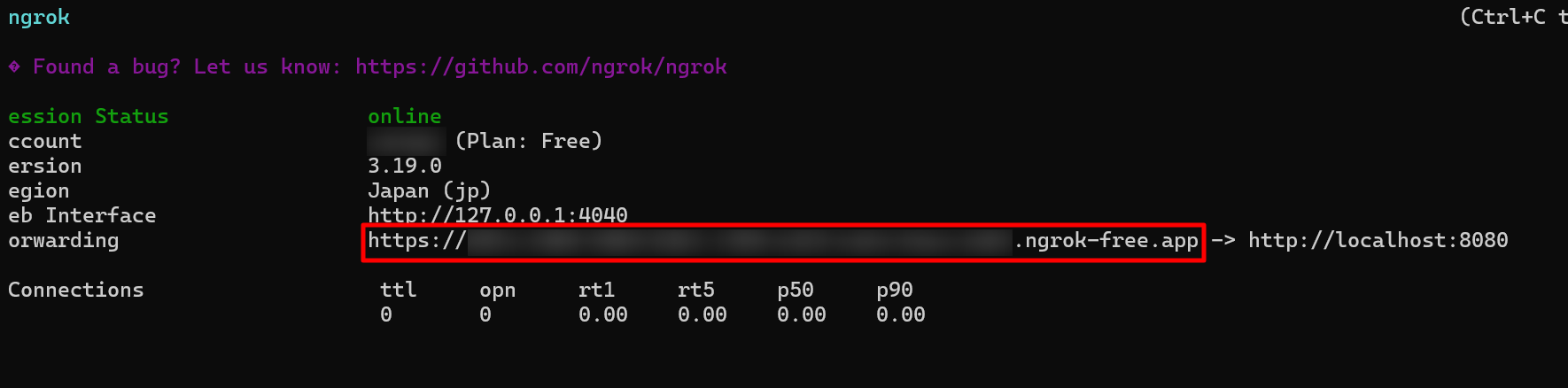 社内開発環境を一時的に外部公開できるngrokの使い方 #Security - Qiita
