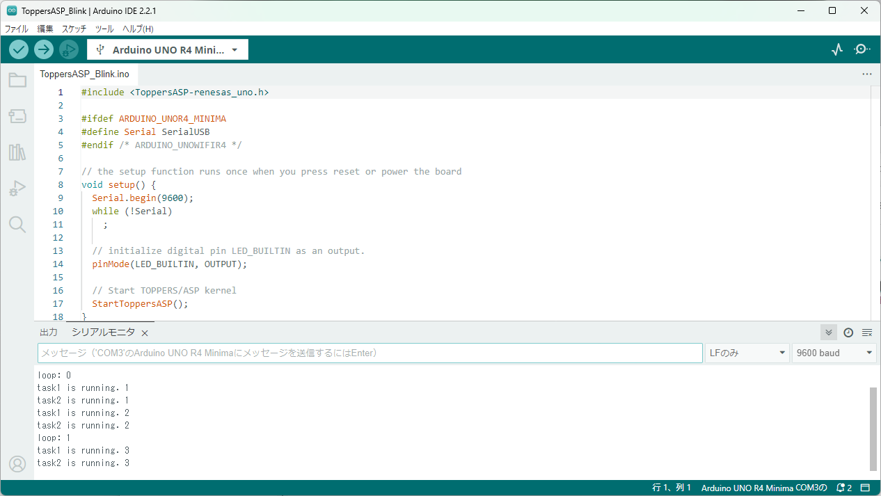 Arduino UNO R4で始めるTOPPERS RTOS開発 #VSCode - Qiita