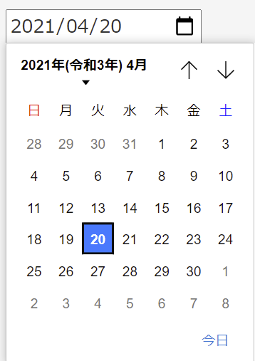 Kintone Ui Component V1で作った要素にsetattributeする Javascript Qiita