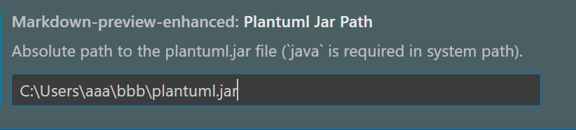 Markdown Preview EnhancedのPlantUML描画が急にできなくなった #VSCode - Qiita