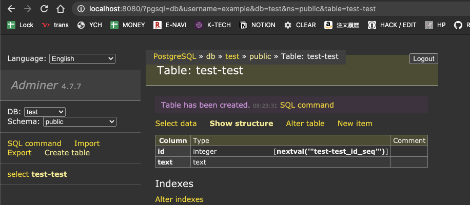 Docker compose で postgres + adminer を動かす (stack swarm を削除して) - KAEDE Hack blog