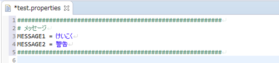Eclipseでpropertiesファイルを編集すると文字化けしたみたいになる #Java - Qiita