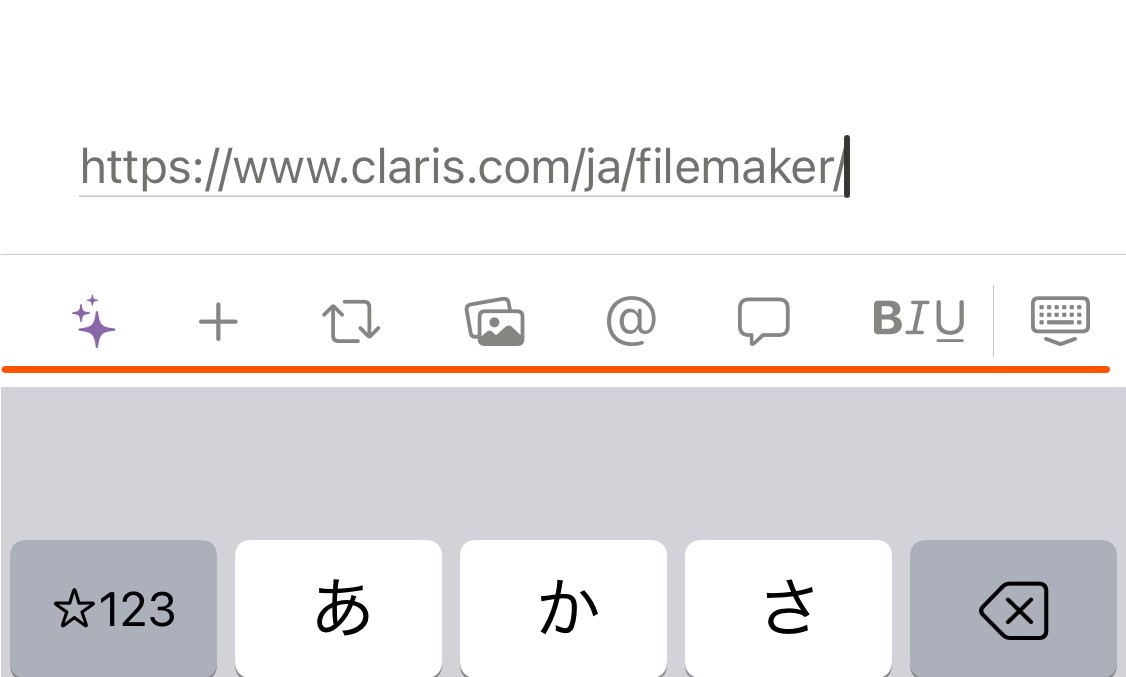 Notion(iPhoneで) の ハイパーリンク(外部リンク)の貼り方 #iOS - Qiita