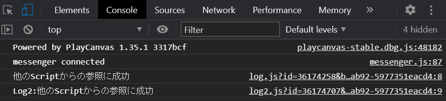 【PlayCanvas(JavaScript)】PlayCanvasを触ってみた #入門 - Qiita