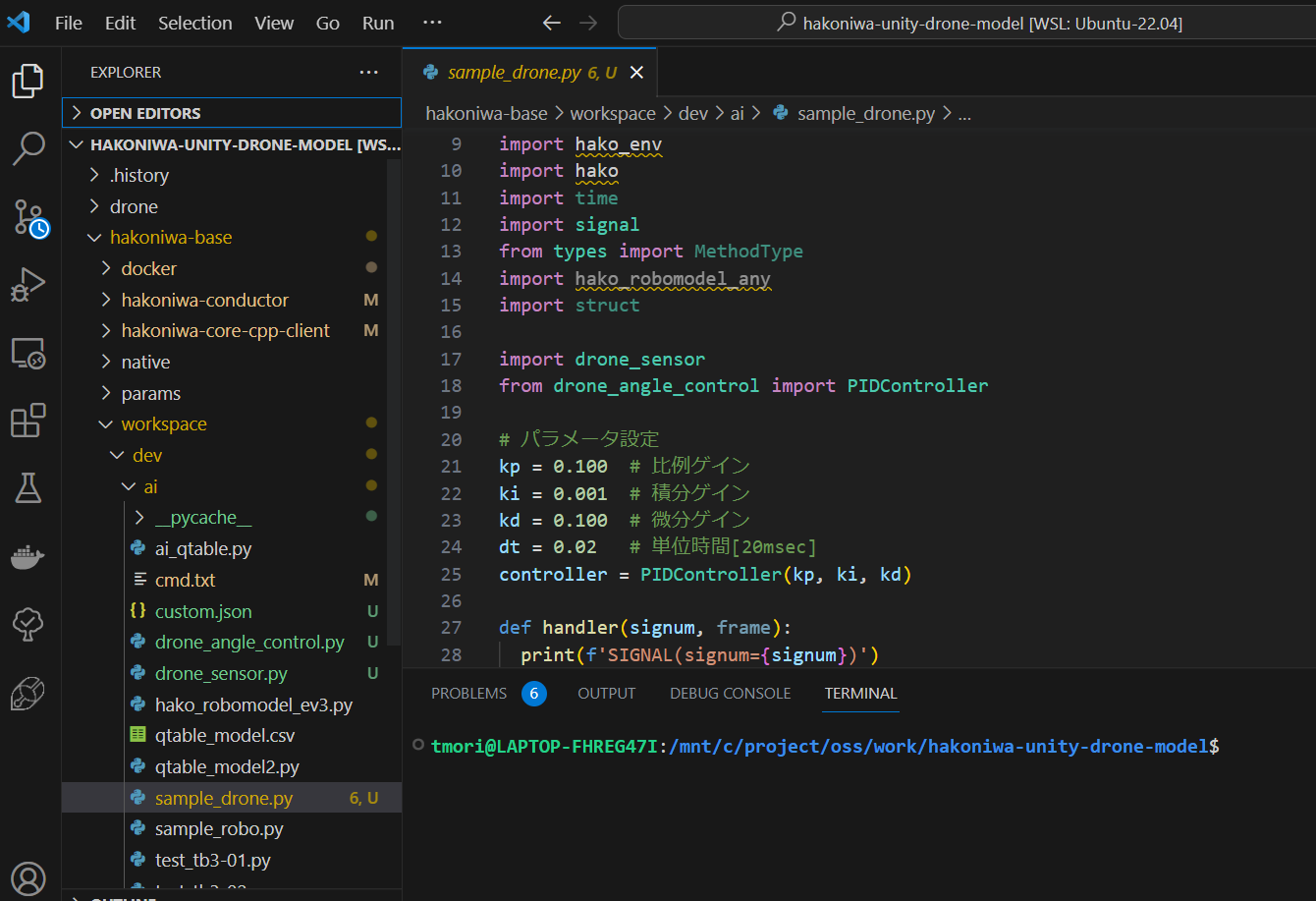 Unity＋python＋箱庭で自作ドローンを動かしてみる！ Toppers Qiita