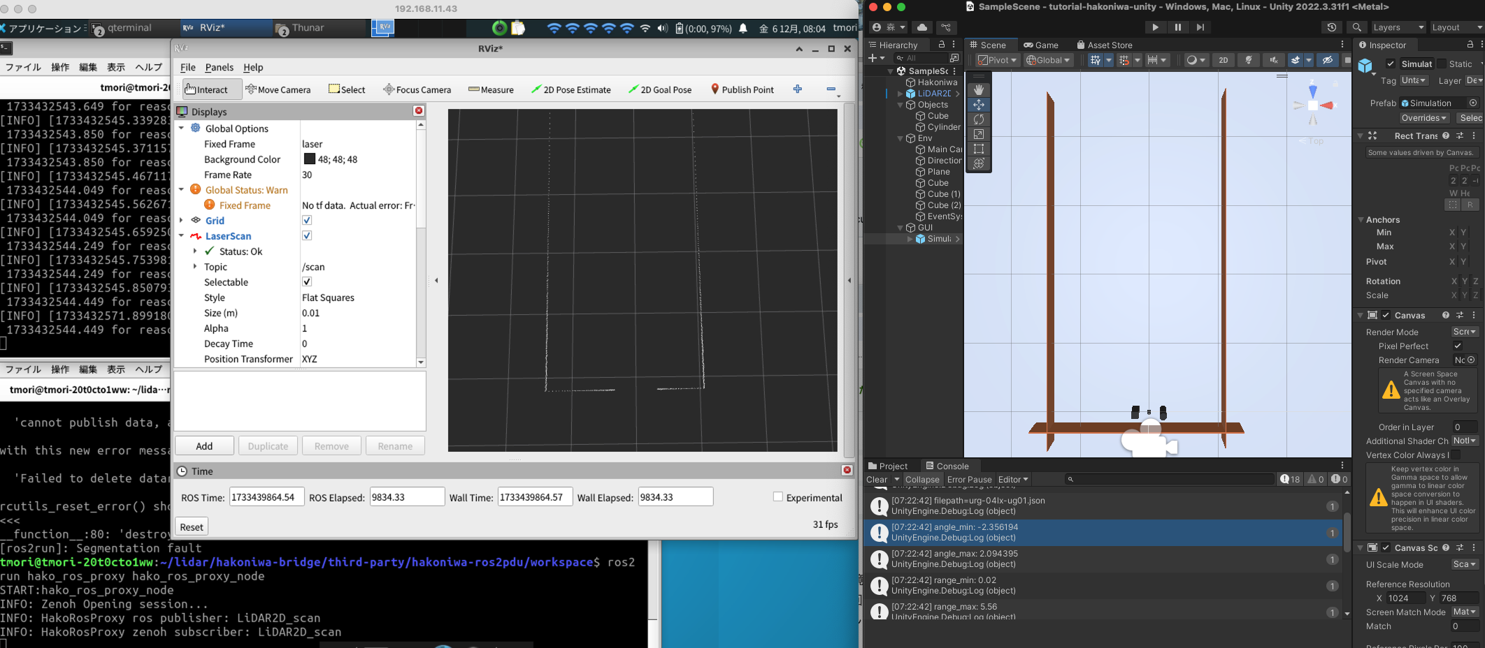 箱庭でLiDARスペックをビジュアライズしてみた #Unity - Qiita