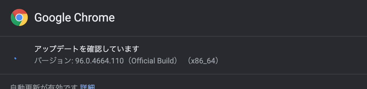 Selenium(ver.3)のインストール〜Chrome Driverの実行まで(Windows 10) #Python - Qiita