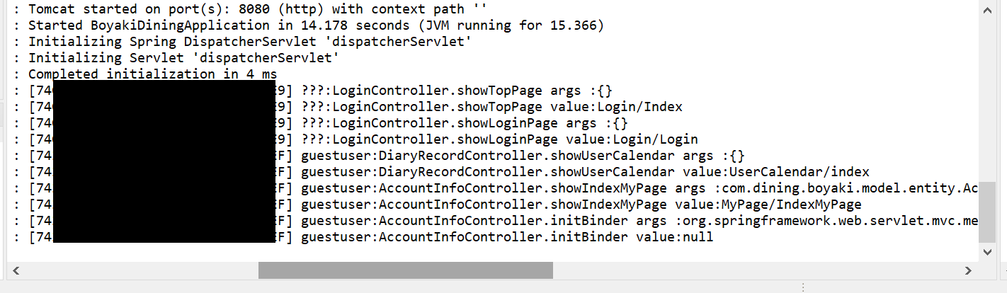 Spring BootでのAOPを利用したログ出力 #Java - Qiita