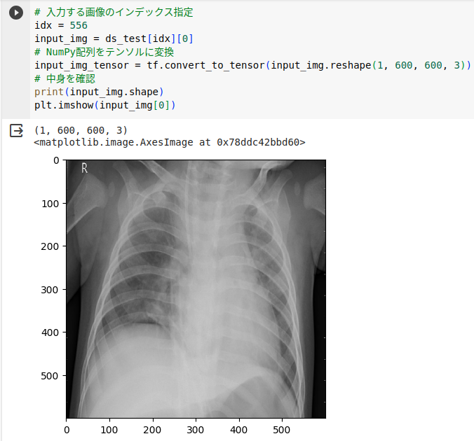【画像認識】efficientNETに、grad-CAMを適応し、予測の根拠を視覚化する。 #colaboratory - Qiita