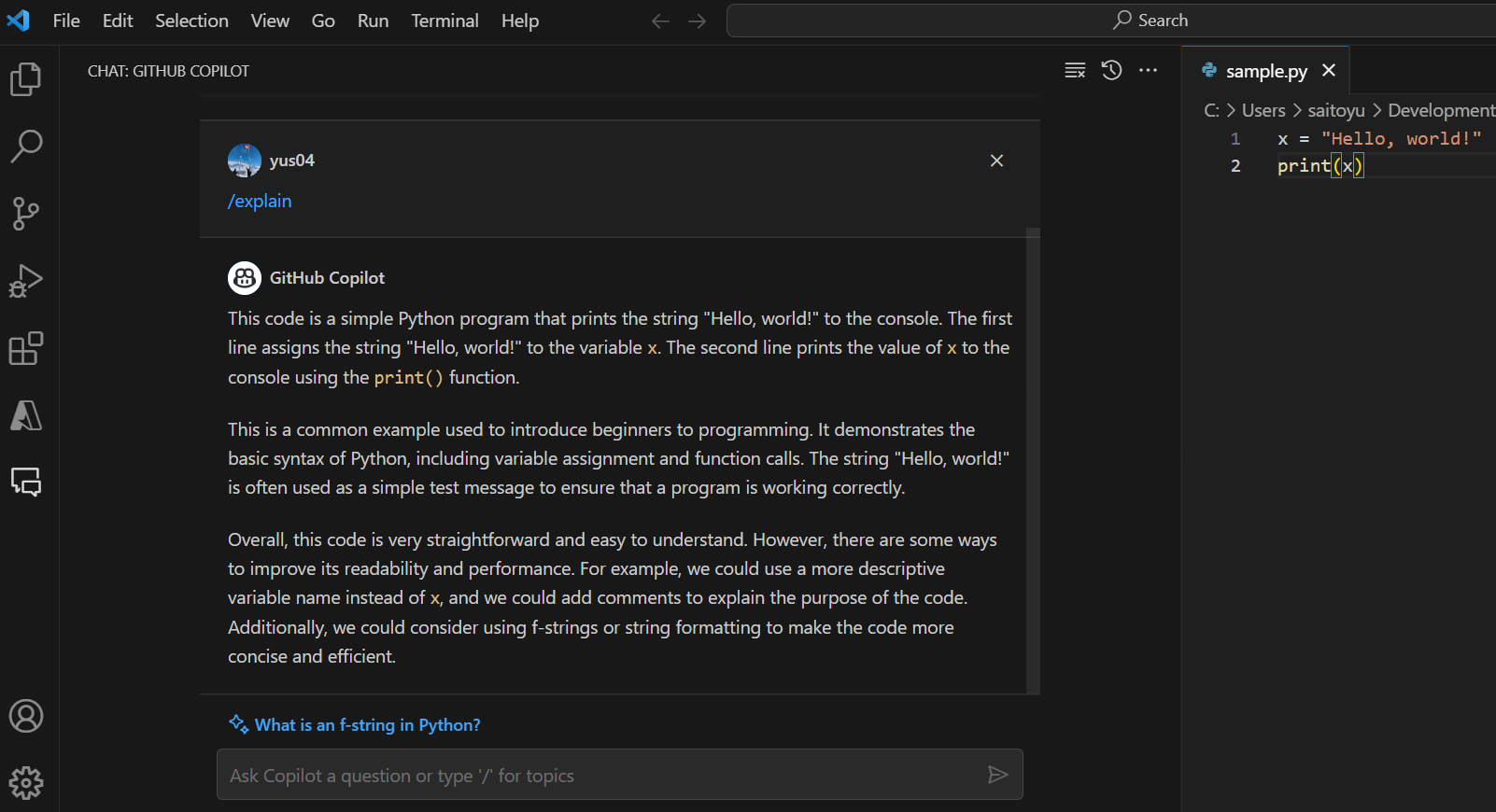 GitHub Copilot chatの始め方と使い方をまとめた #VSCode - Qiita