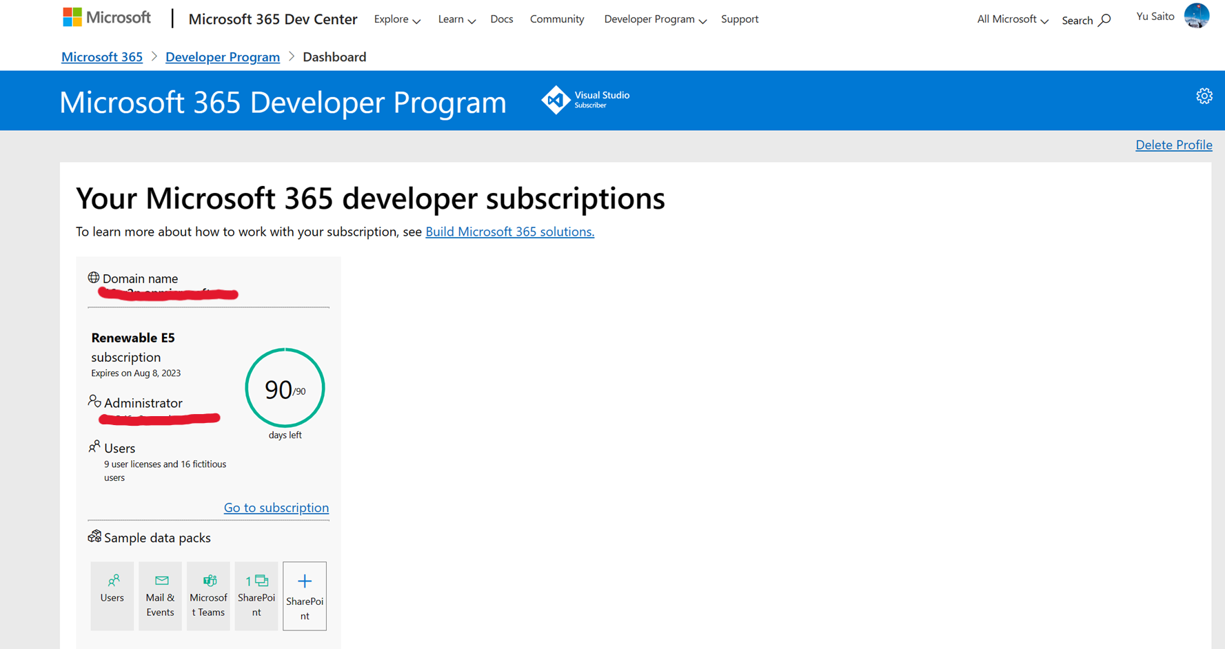 Microsoft Graphを使ってTeamsメッセージを取得する #OAuth2.0 - Qiita