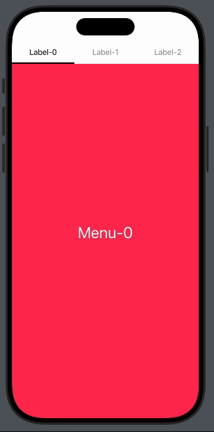 SwiftUI の TabView、完全に理解した #iOS - Qiita